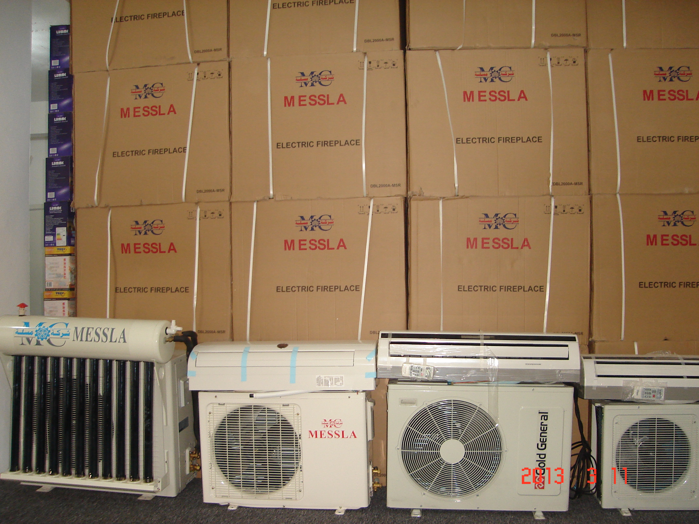 Home - Messla Company